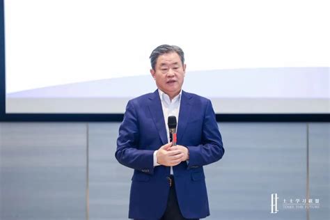 宁高宁授课土士同学全球新变局下的企业发展战略 中国企业家俱乐部