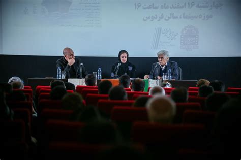 علی نصیریان در نمایش فیلم ناخدا خورشید مطرح کردناصر تقوایی هنرمندی خلاق است ناخداخورشید