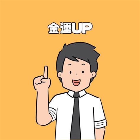 Yui252 電話できるよ