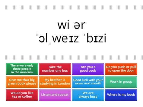 Phonetics Test Find The Match