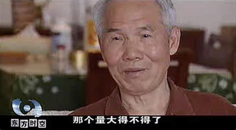 【转载】朱令案：《朱令同学贝志诚：我为什么怀疑孙维是下毒者？》 知乎