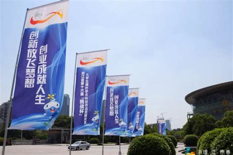 倒旗图片道旗样式图片瘫倒图片大山谷图库