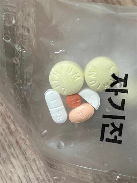 정신과 약 종류 이름 지식in