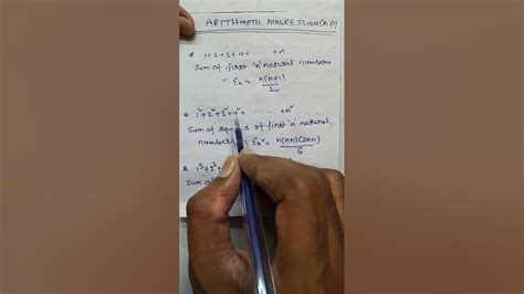 Arithmetic Progression Formulas Shorts Youtube