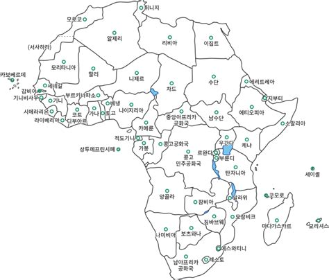 한·아프리카재단 Kaf 발간물 아프리카윈도우 아프리카 대륙 개관