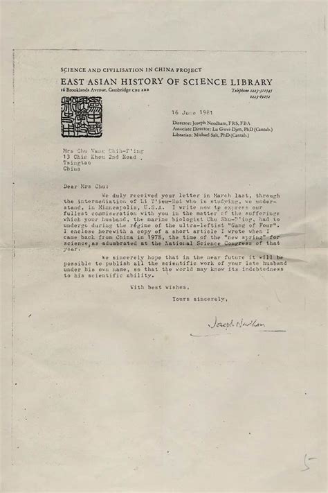 李约瑟博士致朱树屏先生夫人王致平女士的信 1981年6月16日 黄海水产研究所