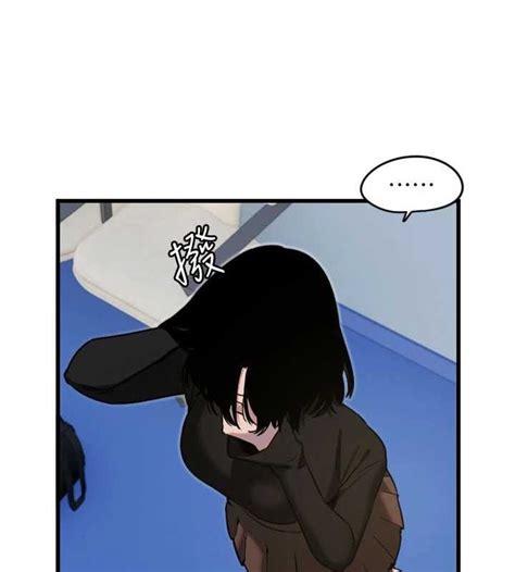 第28話 三個願望一次滿足 《守护天使》未删减全集在线阅读 A漫 韩漫日漫h漫的天堂