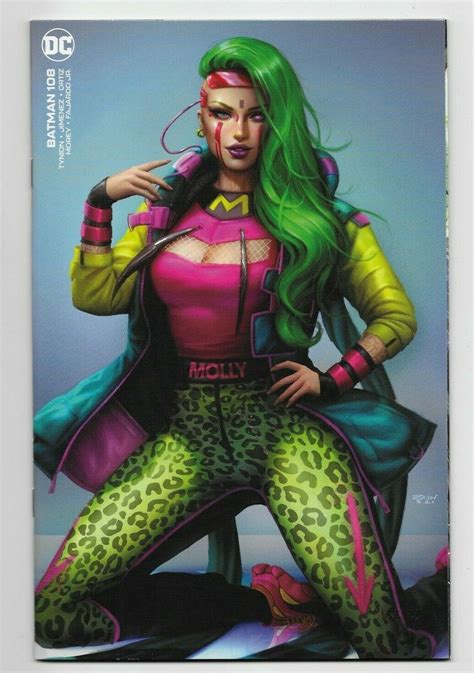 Batman 108 Dc Comic 2021 Khamunaki Limited Edition Variant Cover