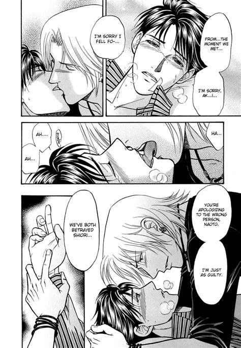 [kodaka Kazuma ] Sex Therapist [eng] Page 3 Of 7 Myreadingmanga