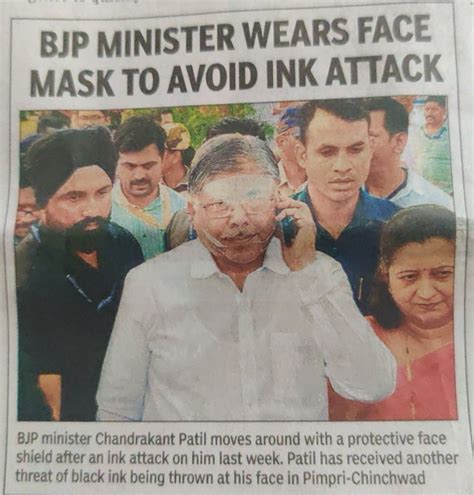 Bjp Minister Wearing Face Shield To Avoid Ink Attack R India