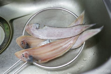 밥도둑 박대구이 만들기