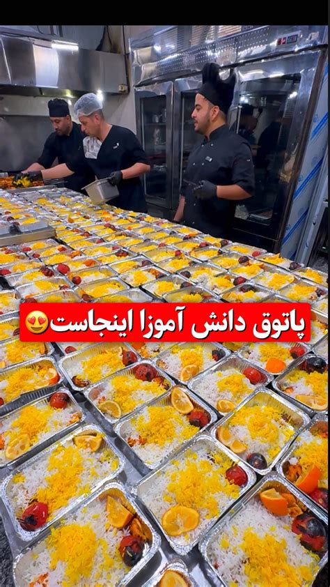 ‎مجتمع گردشگری سندباد‎ ‎اینجا شادترین کافه رستوران کاشانه😍 ️👇🏻