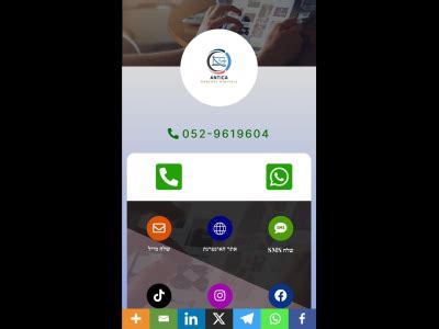 Creative Business Digital Cards Upwork