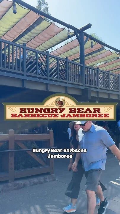 🐻 Hungry Bear Barbecue Jamboree Short Disnyland Disney Disneyparks