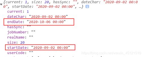 Elementui的el Date Picker组件：format和value Format属性运用el Date Picker Value