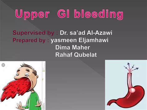 Upper Gi Bleedingpptx