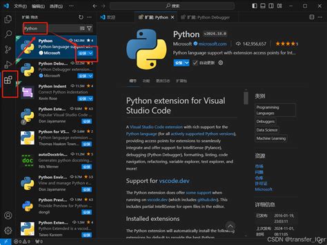 Vscodeanaconda配置python环境anaconda和vscode配置python Csdn博客