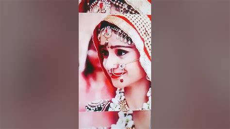 Trending Vidai Video Youtube