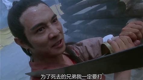 李连杰29年前和杨紫琼合作的《太极张三丰》每次看都荡气回肠 Youtube