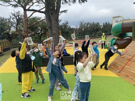 하원초 초록별놀이터생태환경교육 프로그램 운영 Dwbnews장애인복지뉴스