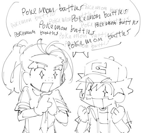 Malan — Ash Scribbles Or Whatever