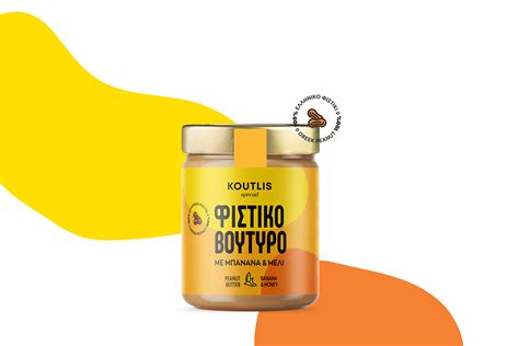 Koutlis Spread Behance