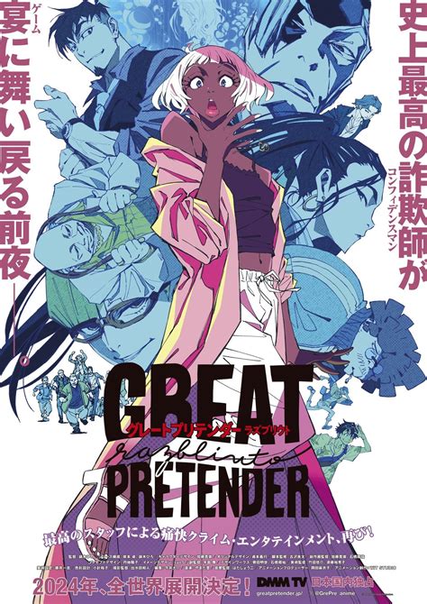 Critically Acclaimed Crime Anime Gets New Season And New Streaming Home