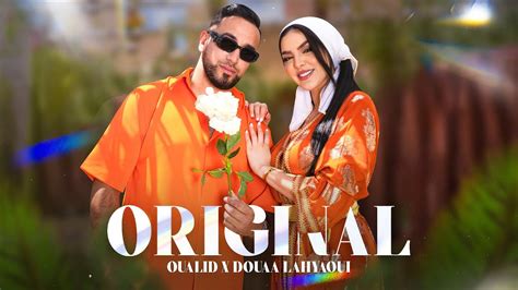 Oualid X Douaa Lahyaoui Original Official Music Video Prod By Janno