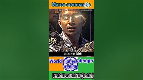Marcos Commando Highest Denger Trening In World Power Of Marco Commando Youtube