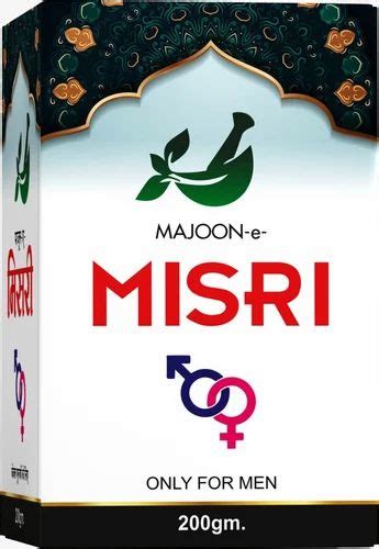 Sexual Unani Majoon 200gm At ₹ 999 Pack In Aurangabad Id 27283227888