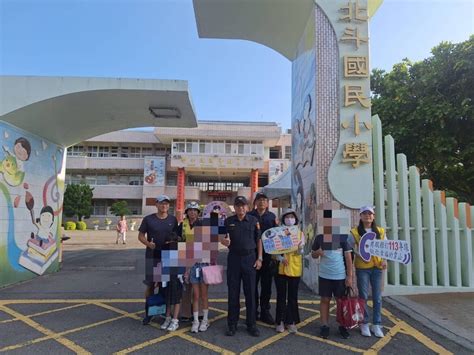 影音開學日北斗、田中分局執行「護童專案」 落實學童保護工作 Gothe