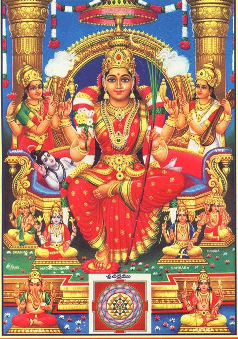 Incredible Compilation Of Over 999 Lalitha Devi Images In Full 4k