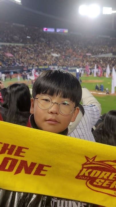 엘지우승 이윤성 Youtube