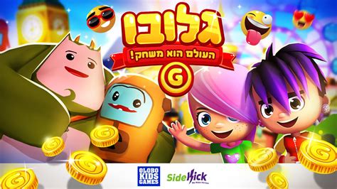 Israel Game Art