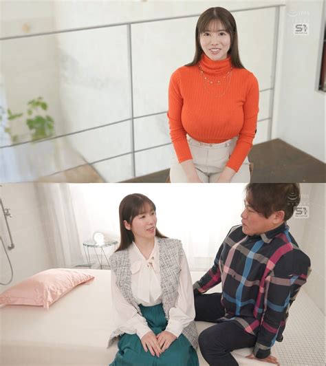 Av Hime Kimura Aiko New Debut Facebook