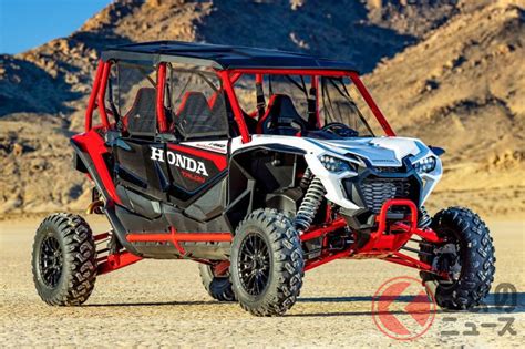 ホンダが「本格四輪オフロード車」発表！ 高性能タイプ「r」は悪路をガンガン走れる！ 4人・2人乗りの最強四駆「タロン 2025年モデル」米国で登場！ くるまのニュース