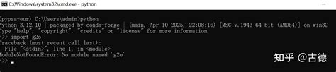 Python报错：modulenotfounderror No Module Named ‘g2o 知乎