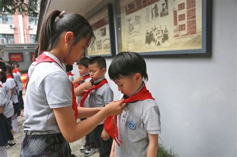 队旗下集结 阳光下成长——南京八路军驻京办事处纪念馆举行南京市青云巷小学一年级首批少先队员入队仪式 新闻资讯 南京市博物总馆