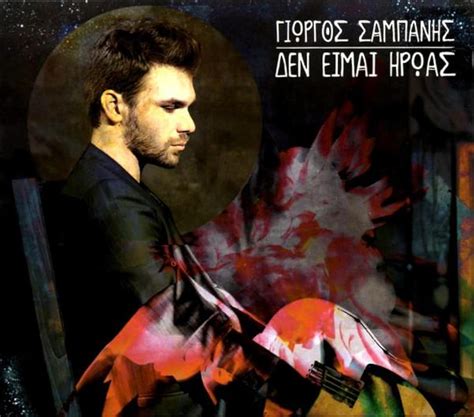 Giorgos Sambanis Oti Kai Na Eimai Music Video 2013 Imdb