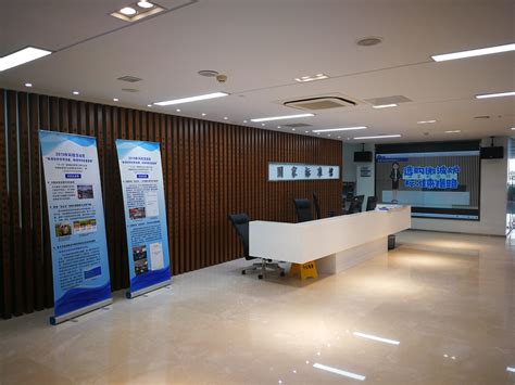 国家标准馆举办“标准协同世界发展，标准构筑质量强国”科技周宣传活动信监官教育培训考试网信监官网