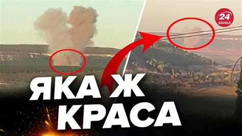 🔥На СЕВАСТОПОЛЬ полетіли західні ракети Ці КАДРИ розлетілись усюди Youtube