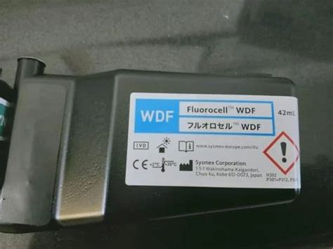 Clinical Chemistry Reagent Wdf Fluorocell 42ml For Hospital At ₹ 19000