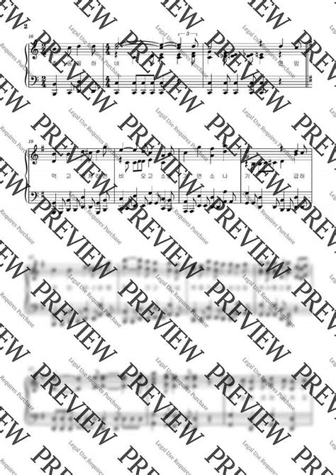 악보 개구리 중사 케로로 1기 Ost 케로로 행진곡 Opening Original By Dinho지뉴