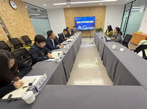 陕西交控集团一行来校调研 西北工业大学资产经营管理有限公司