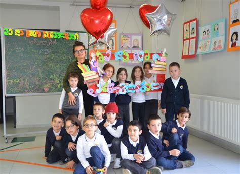 წმიდა გიორგის სახელობის საერთაშორისო სკოლა