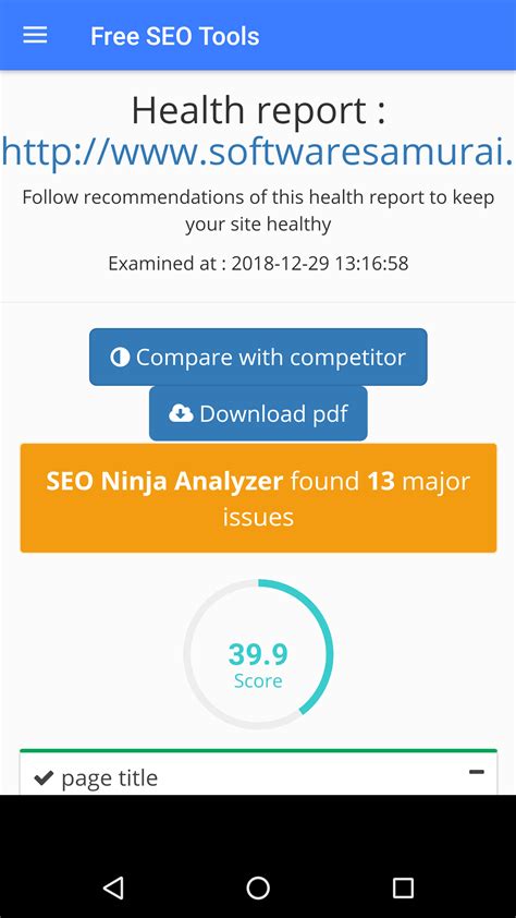 Android Seo App The Software Samurai