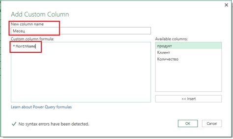 Pq Unpivot 65 Excel Doexcel Do