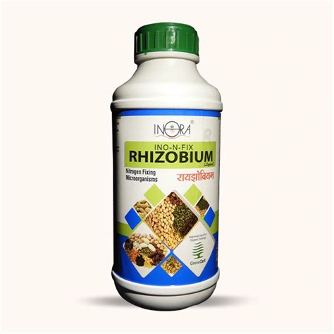 Inoras Composter Planter Inora Institute Of Natural Organic