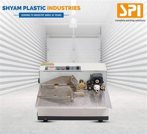 Coding Machine In Lucknow कोडिंग मशीन लखनऊ Uttar Pradesh Coding