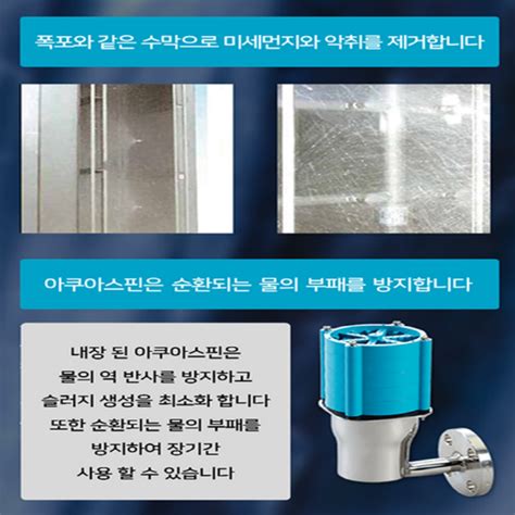 중적외선건조기 전문제조 기업 신성코리아 중적외선건조기 산업용히터 중적외선히터 도장건조 분체액체도장 적외선건조로 2년무상as